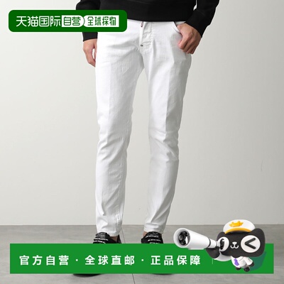 日本直邮DSQUARED2 滑板牛仔裤 S74LB1491 S39781 男士修身弹力牛