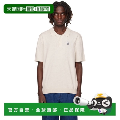 1h可退 香港直邮潮奢 A.P.C. 男士 灰白色 Octave Polo 衫 COGDKH