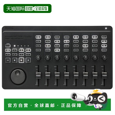 【日本直邮】KORG科音NANOKONTROL2 NANOKEY2NANOPAD2 MIDI键盘控