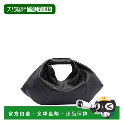 香港直邮MM6 MAISON MARGIELA 女士手提包 SB5WD0029P7255T8013-0