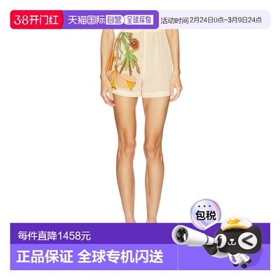 香港直邮潮奢 ULLA JOHNSON 女士 Bijou Coverup 短裤 PS261746