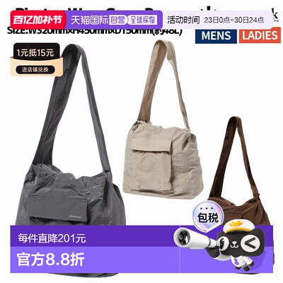 日本直邮Snow Peak Ripstop Wrap Cross Bag男女通用休闲单肩包SB