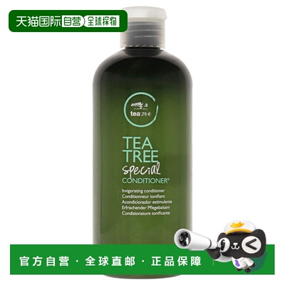 美国直邮Paul Mitchell宝美奇茶树护发素男女通用护发素500ml发乳