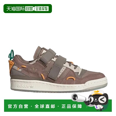日本直邮adidas originals x FiSN FORUM 84 84 Low 皮革绒面革