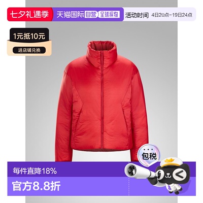 1h可退 欧洲直邮Arc'teryx 始祖鸟 CONDUIT JACKET 羽绒夹克 女装