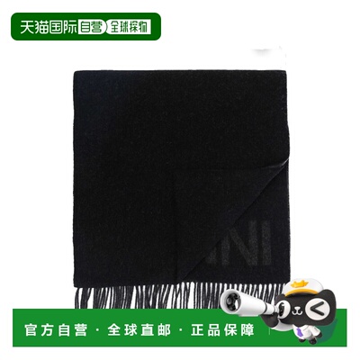1h可退 欧洲直邮GANNI 女士围巾 A3905099 SS2026 黑色 Scarf max