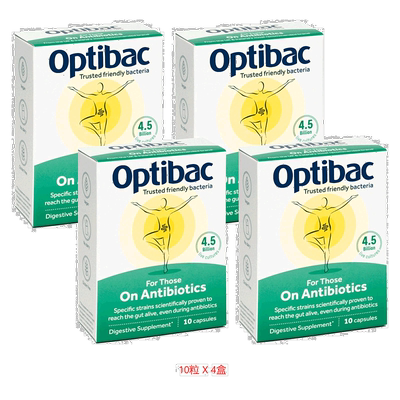 欧洲直邮英国药房Optibac欧贝客益生菌抗生素补充肠道细菌消化4盒