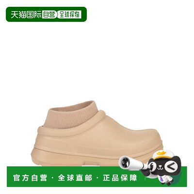 香港直邮潮奢 Ugg 女士 Mules 木屐 beige米色 舒适时尚