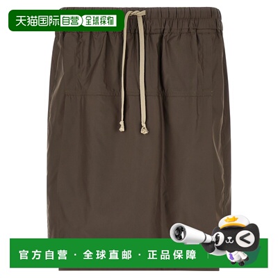 1h可退 香港直邮RICK OWENS 男士短裤 MU01F2B01M8114828 SS2026