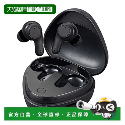 【日本直邮】Iris Ohyama爱丽思欧雅玛无线耳机蓝牙5.0 WEP-102黑