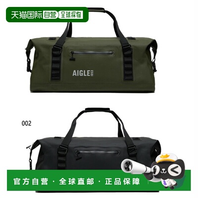 日本直邮75L Aigle 男女士防水周末旅行包行李包波士顿包AIGLE ZN