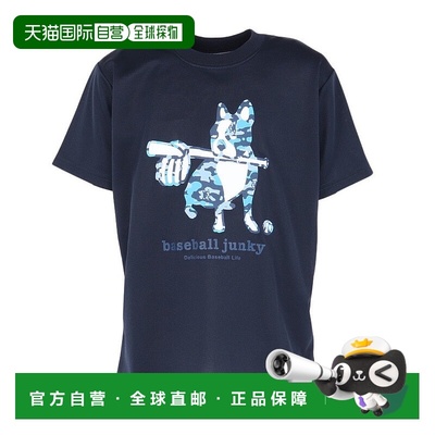 日本直邮ZETT 少年半袖棒球T恤 BOT67105J2900