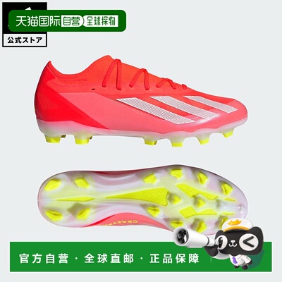 日本直邮 adidas X Crazyfast Pro HG/AG足球钉鞋 [IF0676] 红色