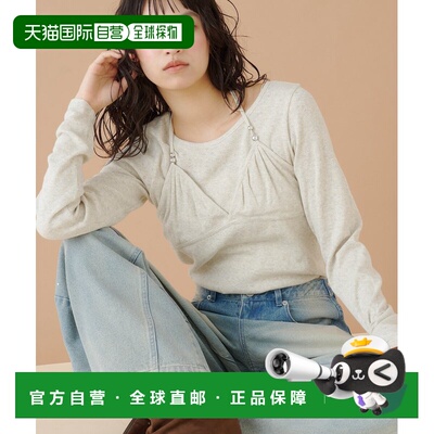 日本直邮Kastane 女装 拼接背心设计短袖T恤 KAZ1【付后1h可退】