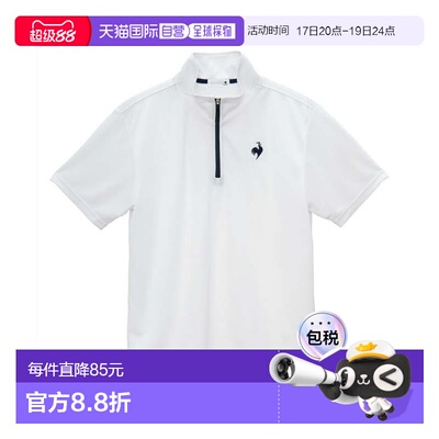 日本直邮 le coq sportif 男士半袖生态聚酯半拉链POLO衫 LT5SHTZ