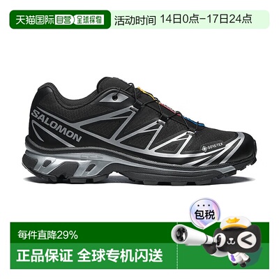 香港直邮SALOMON 男女同款XT-6 GTX防水内衬户外运动鞋L47450600