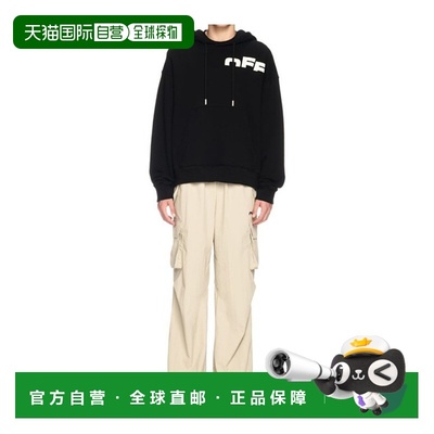 香港直邮OFF-WHITE 男士针织毛衣 OMBB085S25FLE00G1001 SS2025
