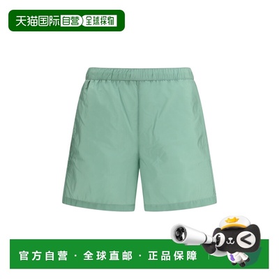 1h可退 香港直邮潮奢 Prada 普拉达 男士 泳装 UB381SOOO1WQ9