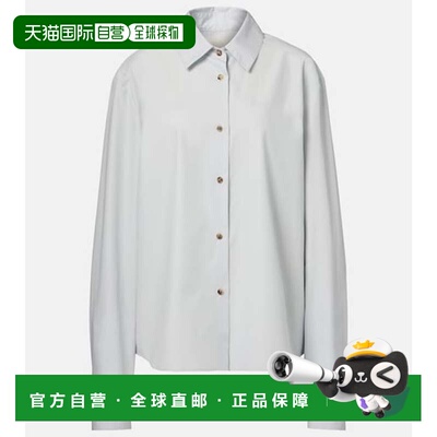 1h可退 香港直邮KHAITE 女士 Agro 棉府绸衬衫 grey灰色 舒适时尚