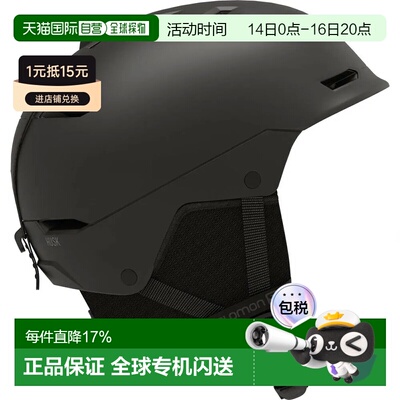 欧洲直邮Please help me translate. No need for analysis proce