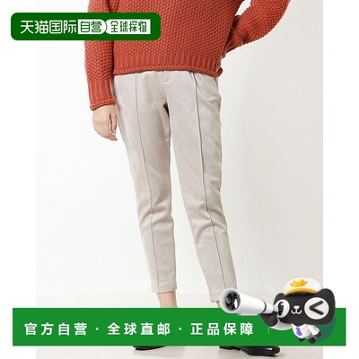 日本直邮RANAN 仿赛车运动风长裤 R05096EW10060