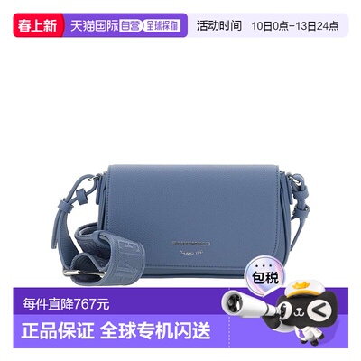 香港直邮Emporio Armani 翻盖单肩包 EW000538AF12036