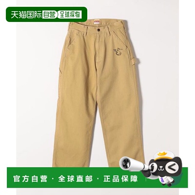 1h可退 日本直邮SHIPS any 【SHIPS 】PAYDAY:  可机洗 画家裤