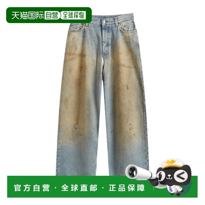 香港直邮Acne Studios 腰带环牛仔裤 C00088直筒裤