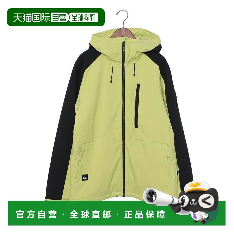 日本直邮QUIKSILVER MISSION BLOCK JK 滑雪服 黄色外套夹克