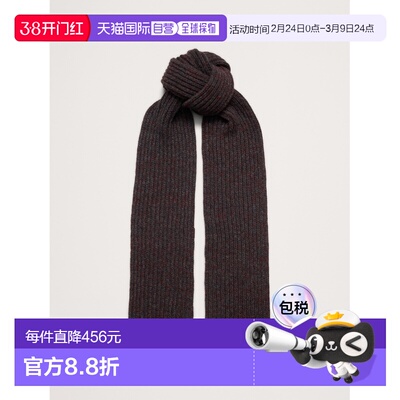 1h可退 日本直邮BANANA REPUBLIC 男女同款 加厚阿尔帕卡羊毛混纺