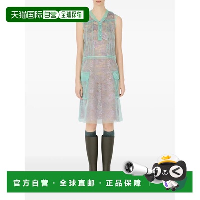 1h可退 香港直邮MAISON MARGIELA 女士连衣裙 S51DD0048MTN114642