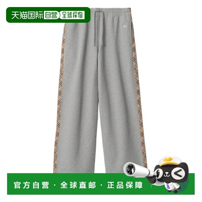 1h可退 香港直邮BURBERRY 女士休闲裤 8118974A2142 SS2026 灰色