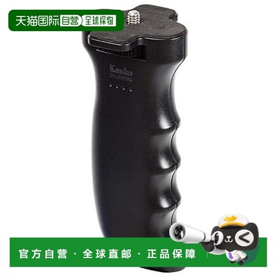 【日本直邮】肯高电池手柄ENERG GP 5000mAh EM-L5000BGP