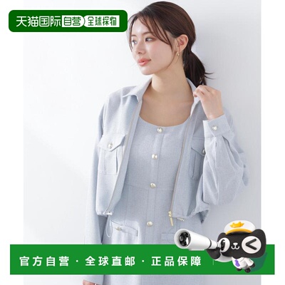 1h可退 日本直邮PROPORTION BODY DRESSING 女装 春日粗花呢短款