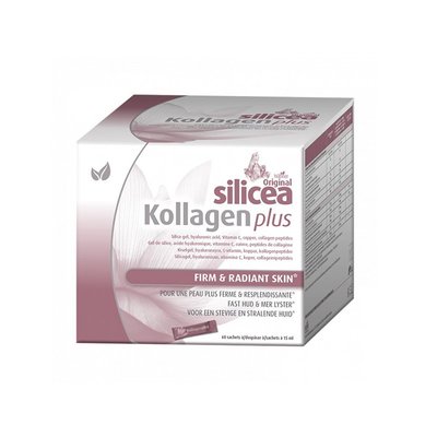 欧洲直邮Hubner赫柏娜Silicea胶原蛋白15MLx60 肌肤紧致 容光焕发