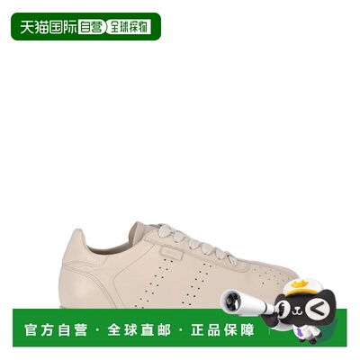 1h可退 香港直邮Ami Paris 女士 BASKETS BASSES 柔软运动鞋 USN5