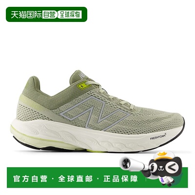 日本直邮New Balance Fresh Foam X 860 v14 M860H142E 男士鞋