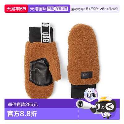 1h可退 香港直邮Ugg 女士 fluff Tape 带Logo连指手套 brown棕色