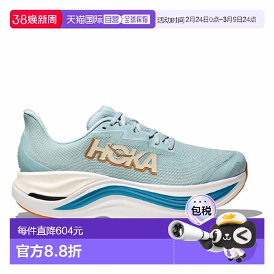 日本直邮HOKA ONE ONE 男子陆地/跑步用 Skyward X 运动鞋 [imbkk