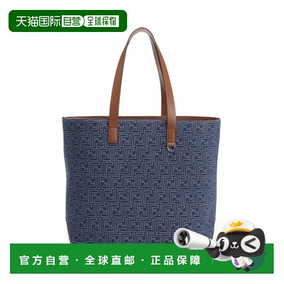 香港直邮FENDI 男士单肩包 7VA657AUGOF1SCG SS2026 蓝色 Medium