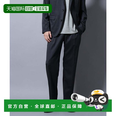 日本直邮Damerino Select 男鞋 阴影灰 2026新款西装裤礼服西裤