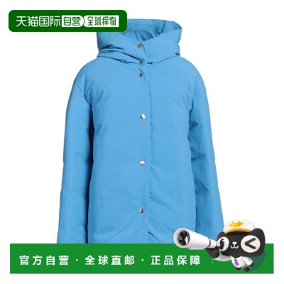 1h可退 香港直邮Jil Sander 吉尔 桑达 女士 Shell 夹克