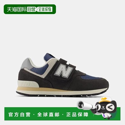 韩国直邮NEW BALANCE New Balance Junior Kids's 574 Stampede V