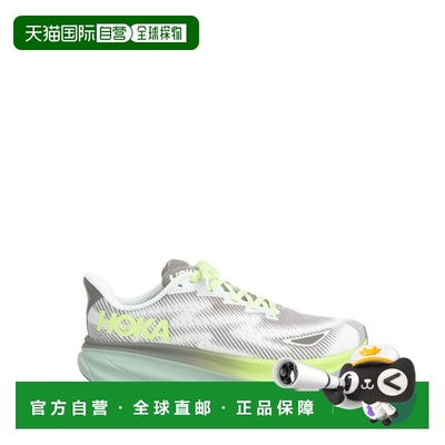 1h可退 香港直邮Hoka One One 男士 