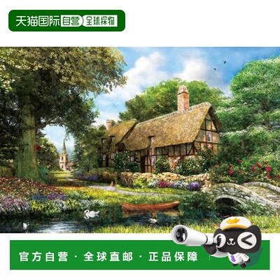 【日本直邮】Appleone益智拼图西洋风林间小屋1000片拼图50x75cm