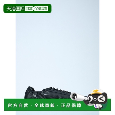 1h可退 香港直邮Prada 普拉达 男士 Collapse 皮革运动鞋 2EG4797