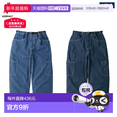 日本直邮Gramicci Rock Slide 牛仔裤G5FM-P058长裤休闲裤