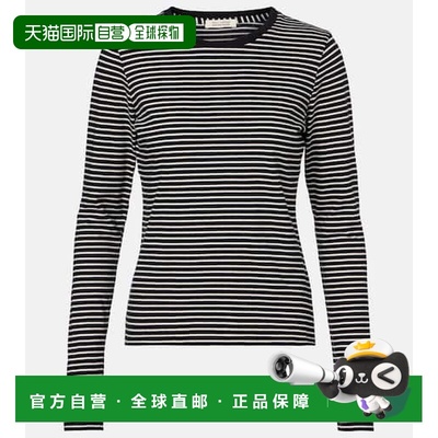 1h可退 香港直邮NILI LOTAN 女士 Simone 条纹棉质针织T恤