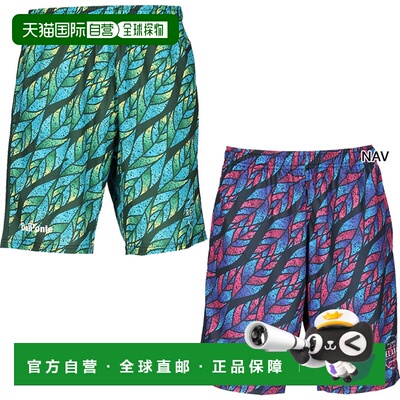 日本直邮Dalponte 男女 Folia 训练裤足球短裤DPZRX227