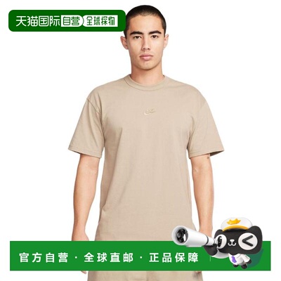 日本直邮Nike  Premium SUST Essential 男士半袖T恤 [DO7393-247